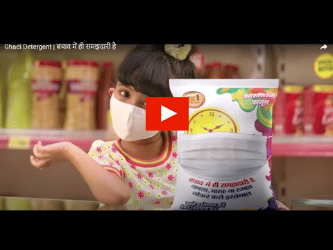 ghadi - Latest News About ghadi - Exchange4media