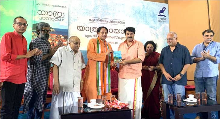 Mathrubhumi’s M V Shreyams Kumar releases travelogue titled ‘Yathra ...