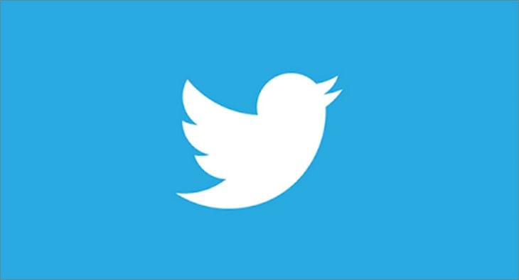Twitter unveils ad product - Promoted Trend Spotlight