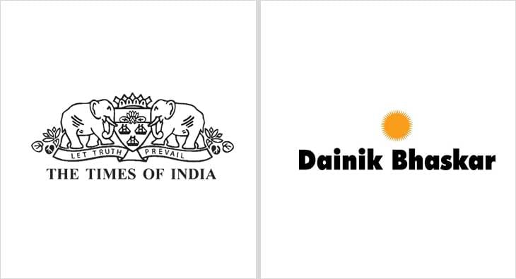 Dainik Bhaskar Logo Dainik Bhaskar Sparks A Meaningful Dialogue With