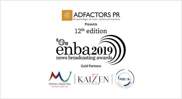 enba 2019: The Day in Pictures