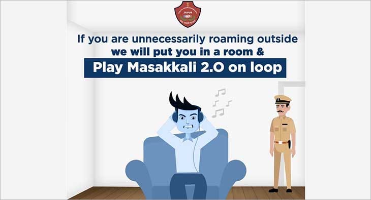 Meme Police Reports Why One Police Department Is Using The "All Your