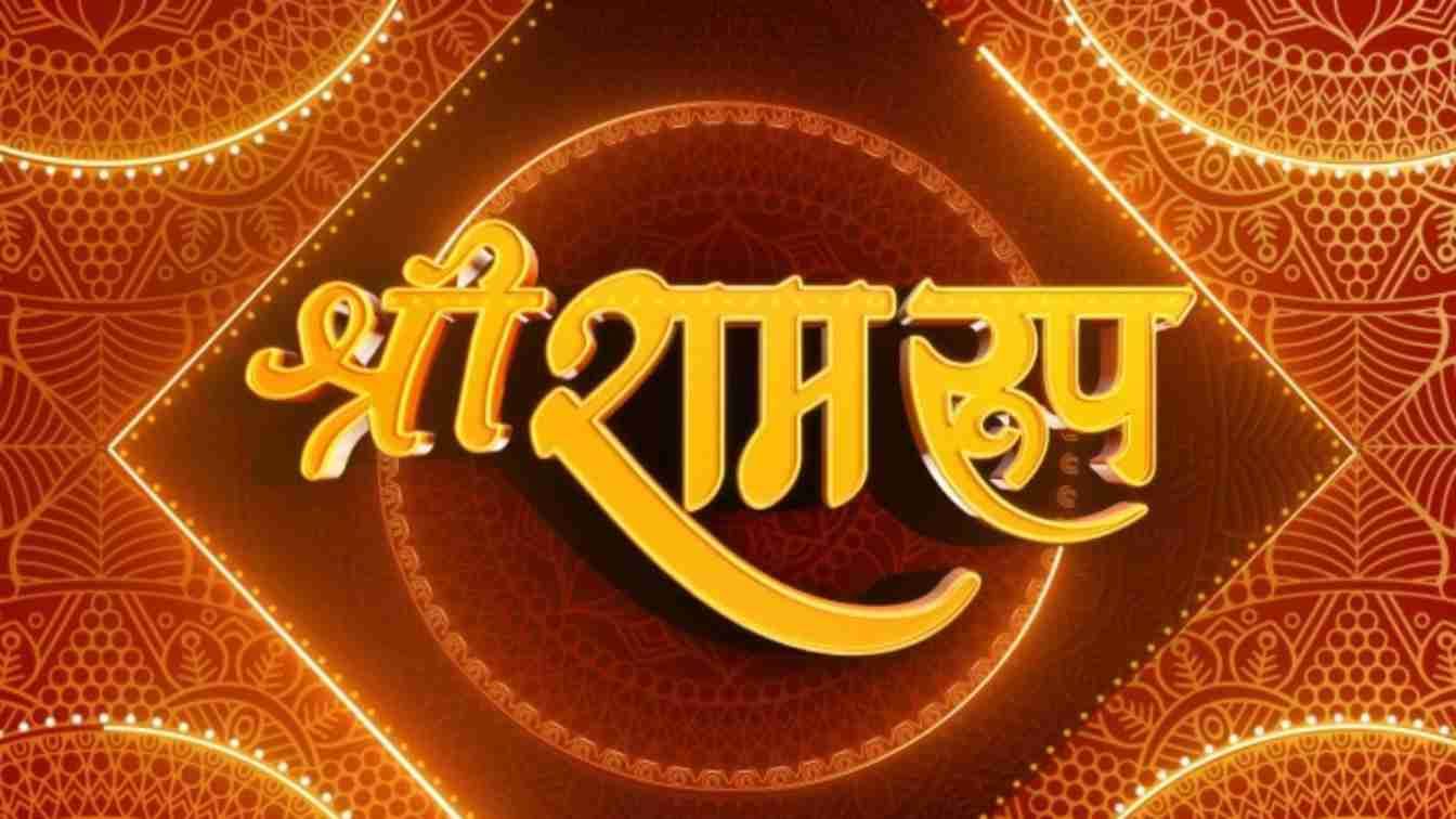 News18 India launches special festive programming with ‘Shri Ram Roop’