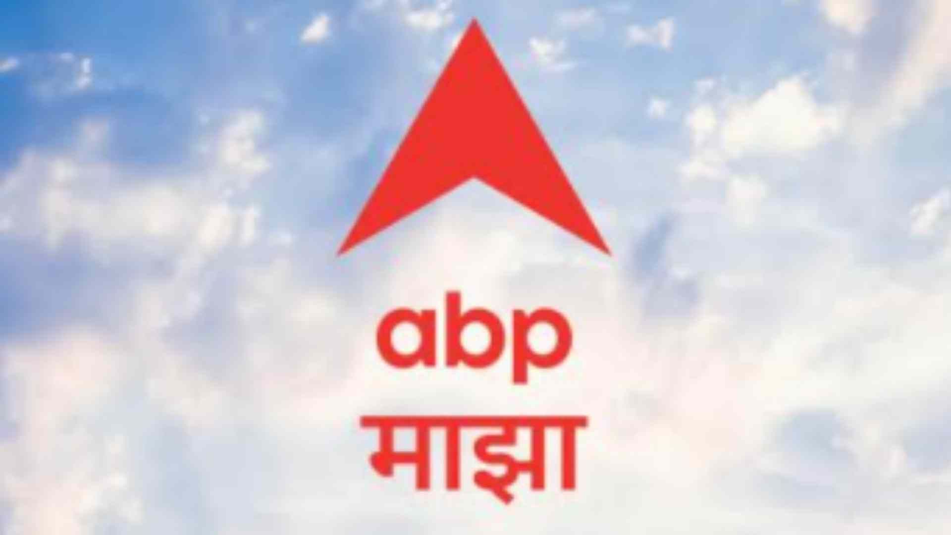 ABP Majha YouTube channel reaches 7 million subscribers