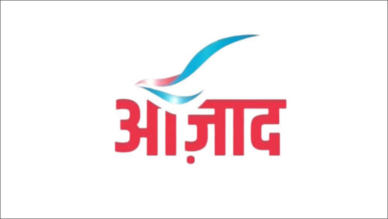 Bharat Ranga to launch GEC named Azad