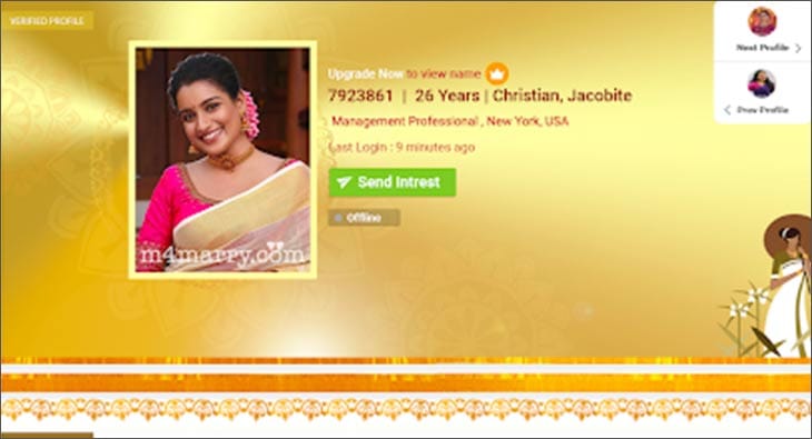 M4marry.com rolls out festive profile picture feature for Onam