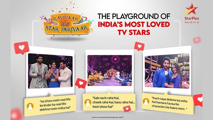 Star Parivaar Logo Star Parivaar Awards Heads To Macau...