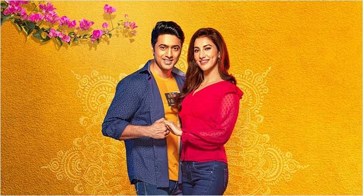 Style Baazar signs on actor couple Dev - Rukmini as brand ambassadors