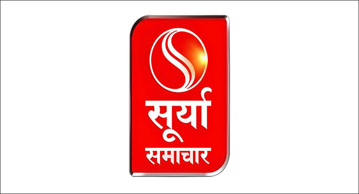 Surya Samachar re-launched; SB Navrang to serve as CEO