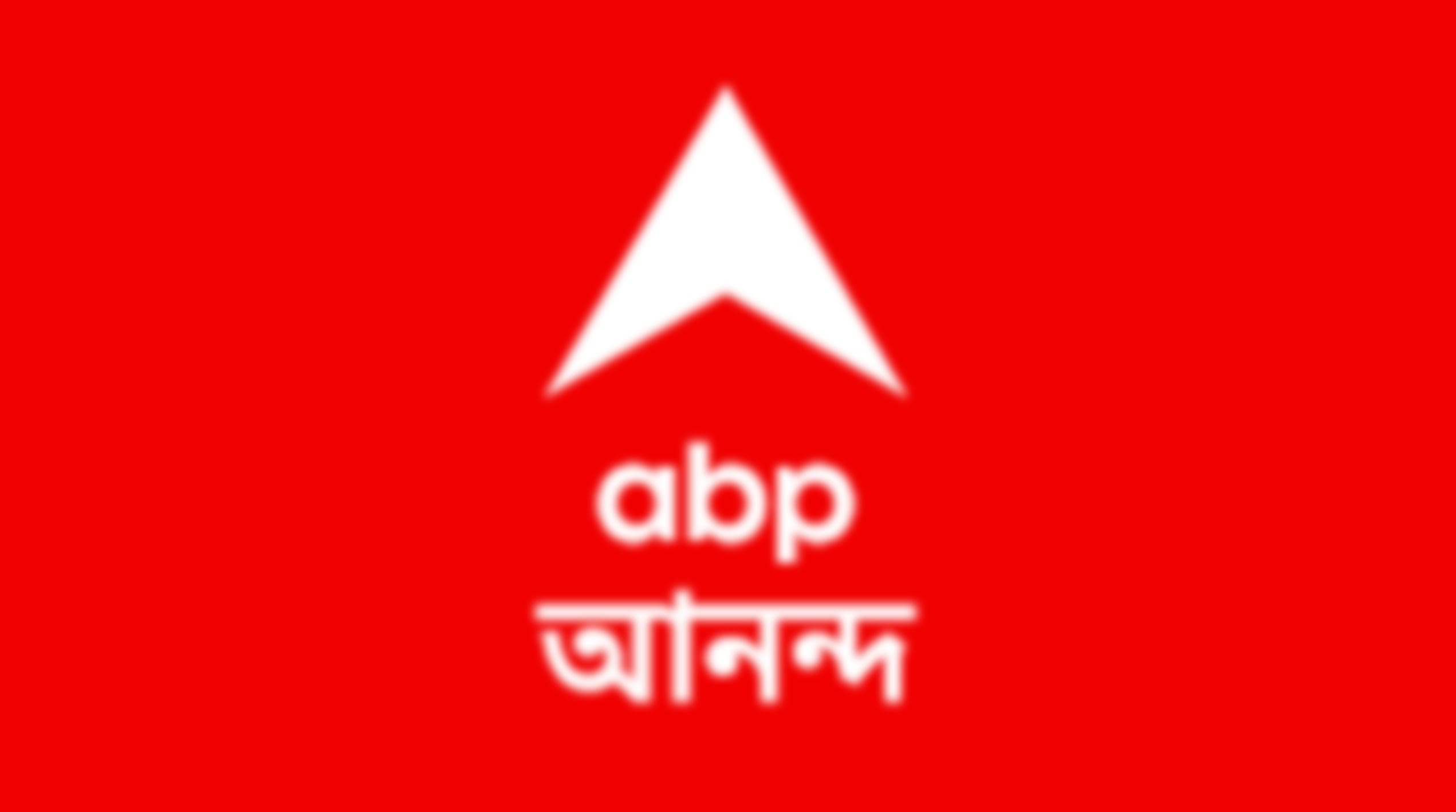 abp