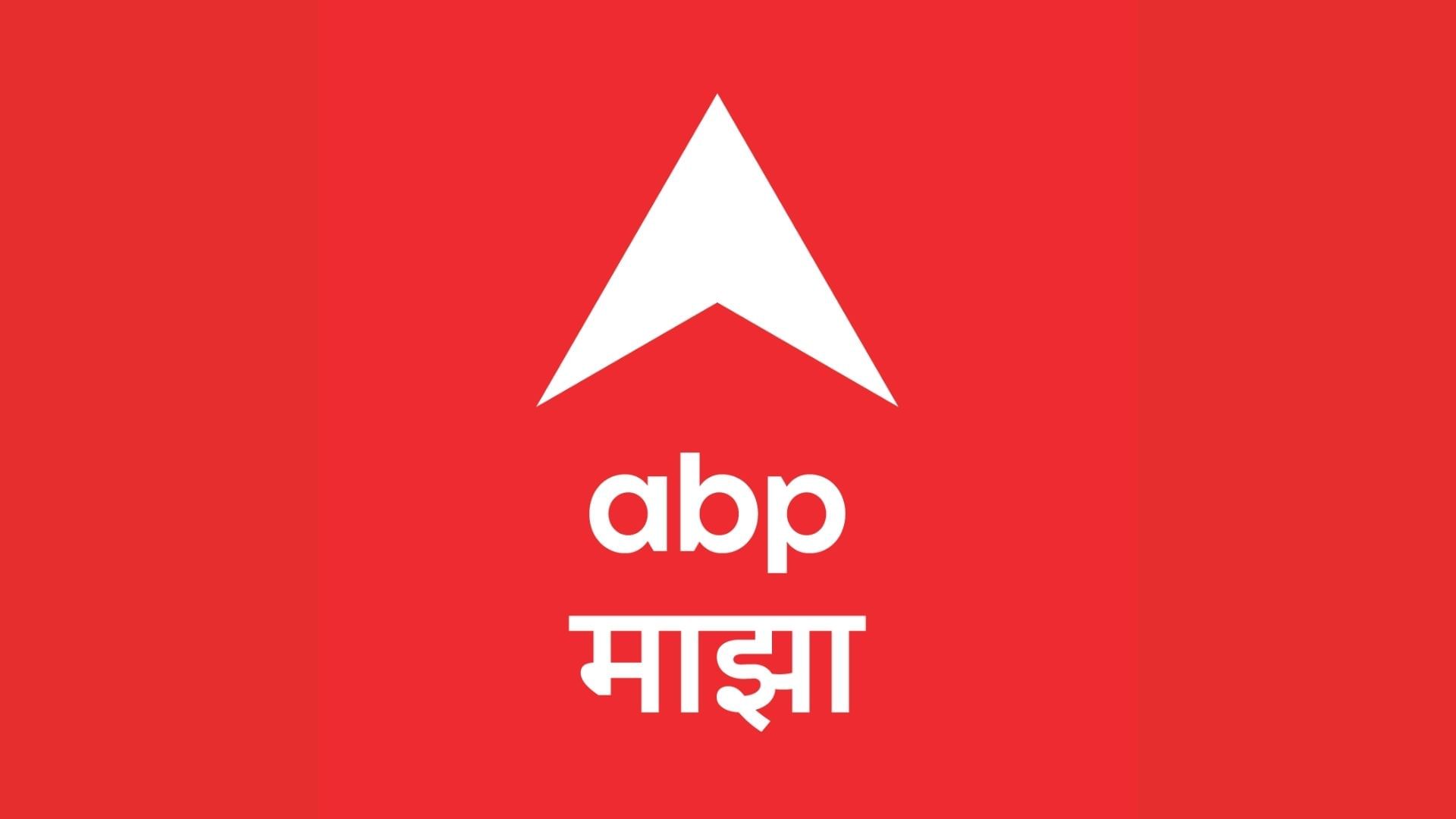 ABP Majha set to launch 15-minute news capsule show 'On the Spot'