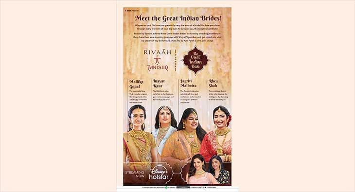Rivaah by Tanishq joins hands with Disney+ Hotstar