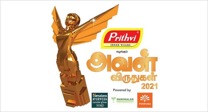 Aval Vikatan successfully hosts 5th edition of Aval Awards in Chennai