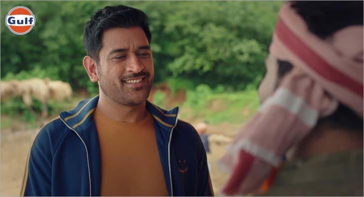 ms Dhoni