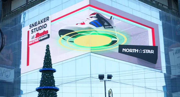 India's largest shoe retailer Bata launches a 3D DOOH campaign to ...