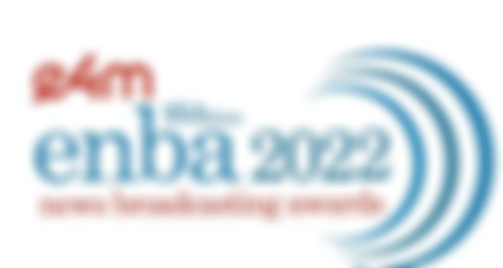 15th edition of ENBA to be held on August 27