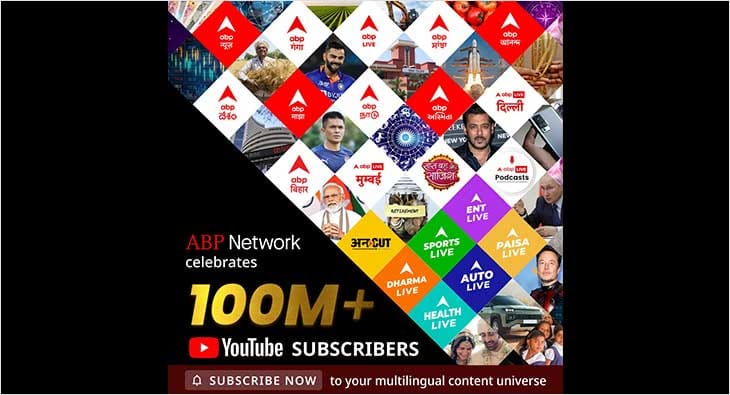 ABP Network clocks 100 million subscribers on YouTube