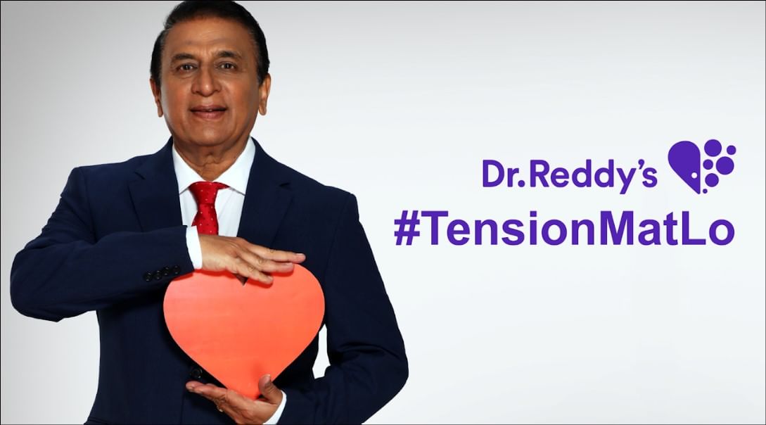 Sunil Gavaskar allays tension in new Dr Reddy’s Laboratories campaign