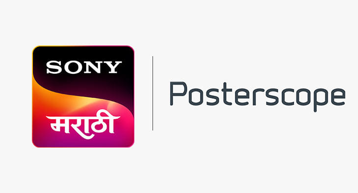 Sony Marathi partners with Posterscope India for new show