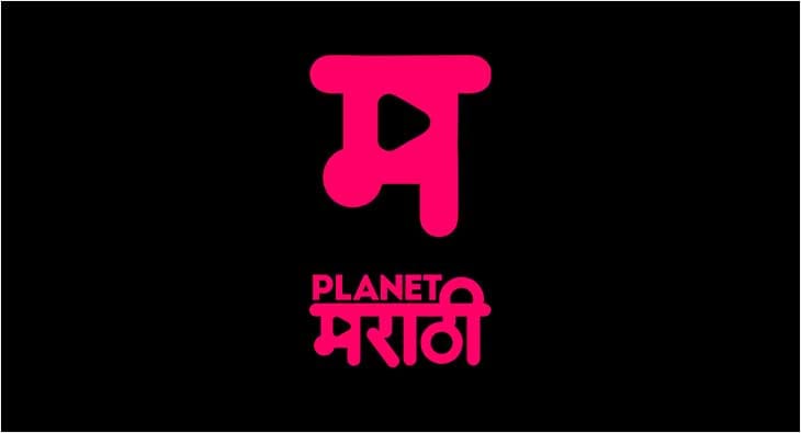 Planet Marathi OTT appoints filmmaker Abhijit Panse as Director of Content