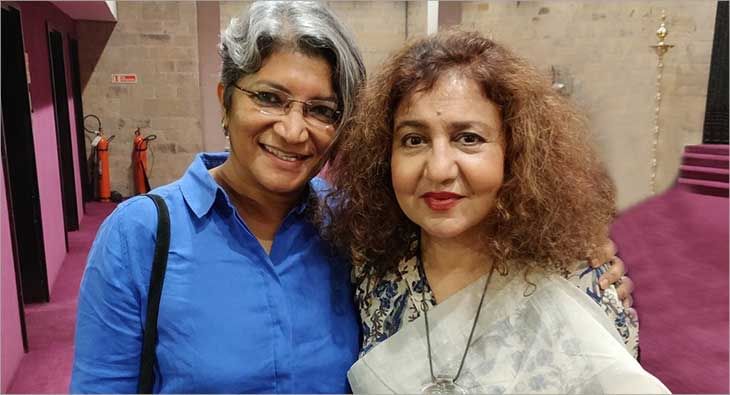 Meenakshi Menon profile