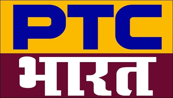 Ptc About PTC PTC Production Technology Center