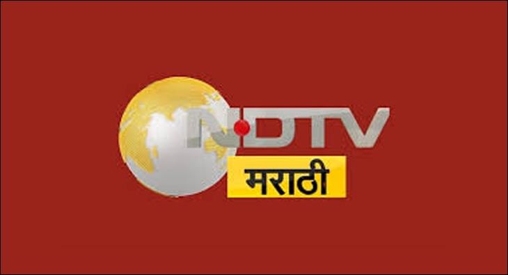 NDTV Marathi launched