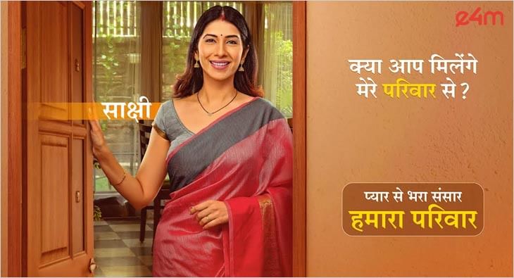Zee TV launches 'Hamara Parivar' audience feedback campaign
