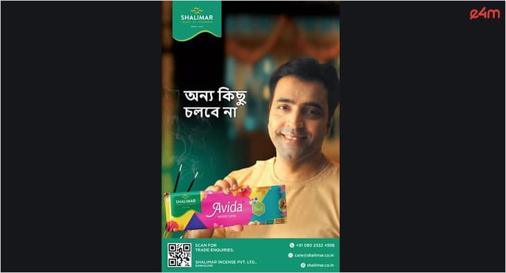 Shalimar Agarbatti launches new ad campaign with Bengali actor Abir ...