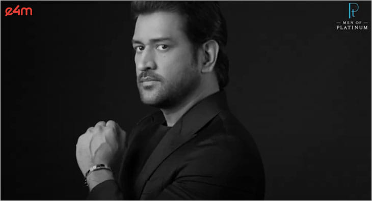 MS Dhoni Signature edition launched by PGI embodying legacy of the ...