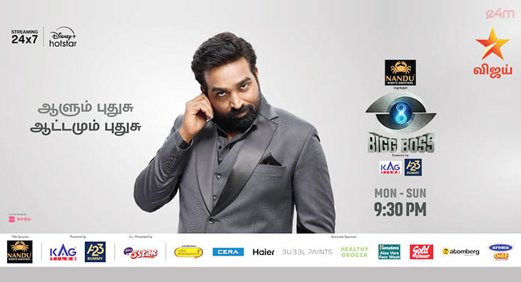 Bigg Boss Tamil Season 8 kicks off with 14 sponsors