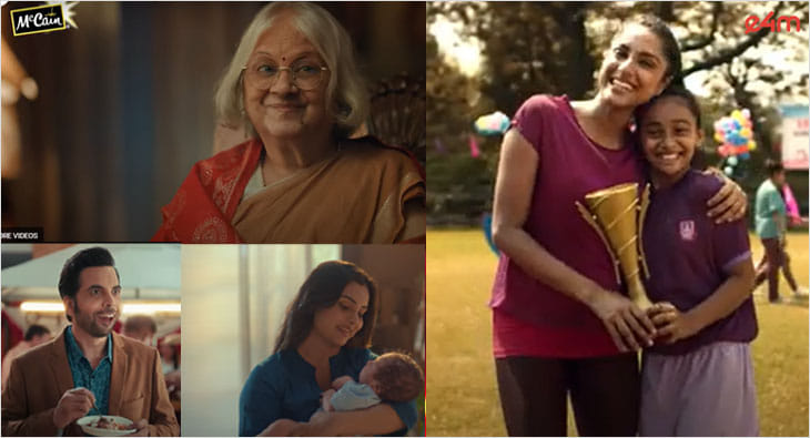 Hit or Miss: The week in ads