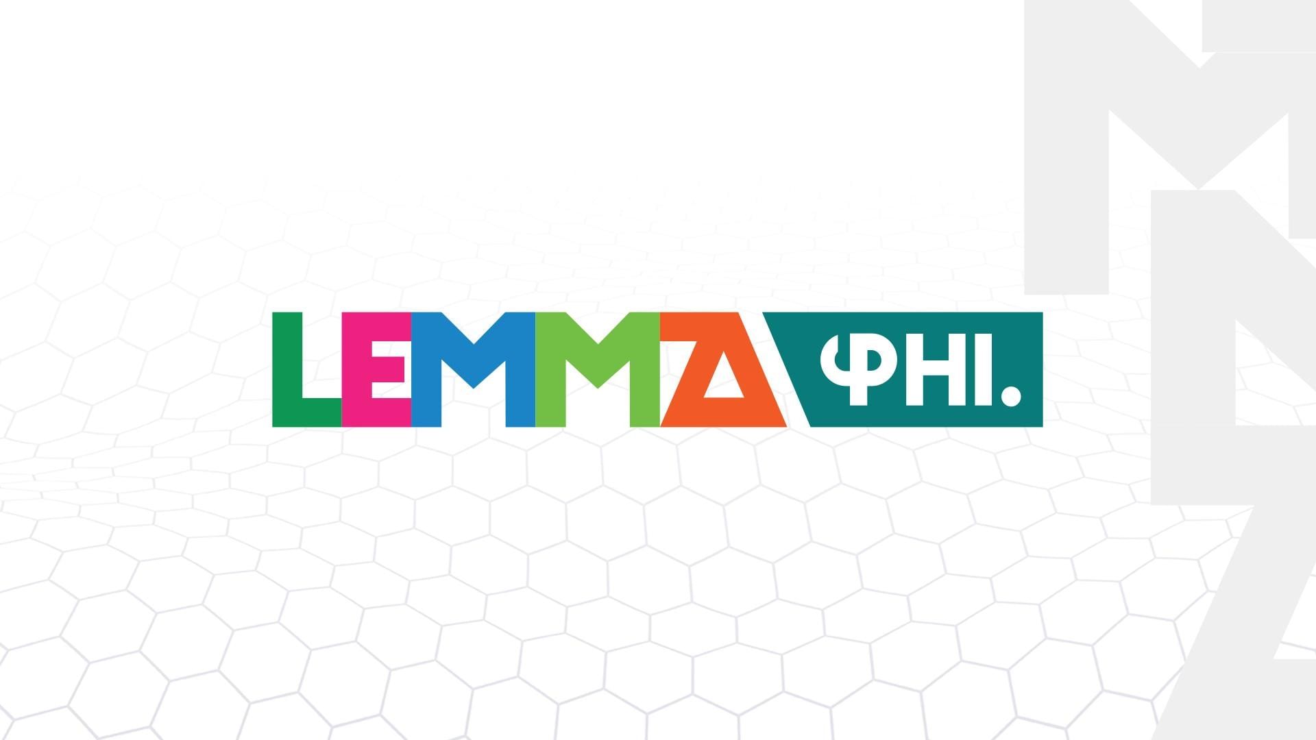 Lemma launches AI-powered media discovery solution