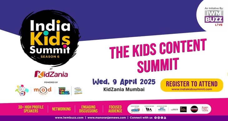 IWMBuzz and KidZania to host season 6 of India Kids Summit