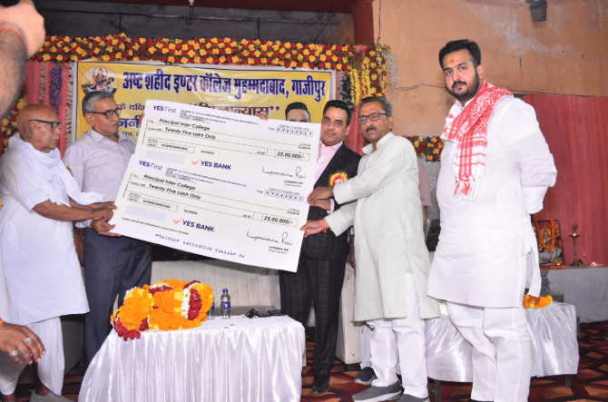 Upendrra Rai Donates ₹50 Lakh to School in Ghazipur