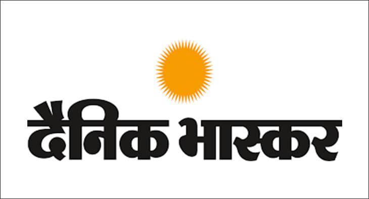 Dainik Bhaskar
