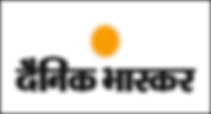 Dainik Bhaskar