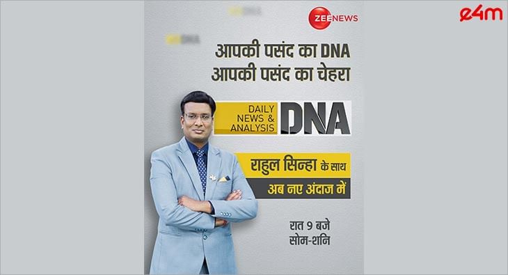 Rahul Sinha to lead Zee News' DNA