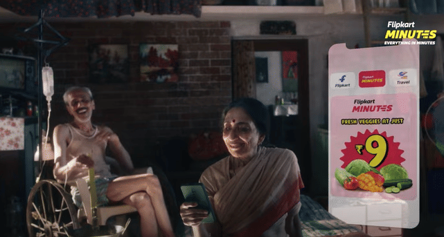Hit or Miss: The week in ads
