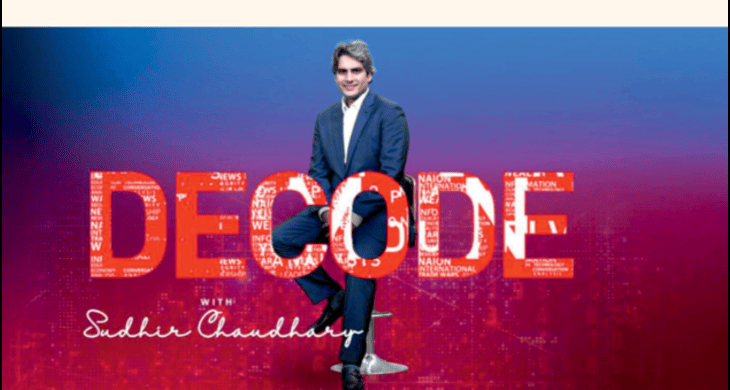 ‘Decode with Sudhir Chaudhary’ drives record growth for DD News across ...