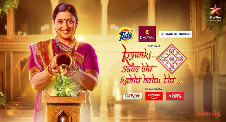 ‘Kyunki Saas Bhi Kabhi Bahu Thi’ reboot opens with 2.5 TVR