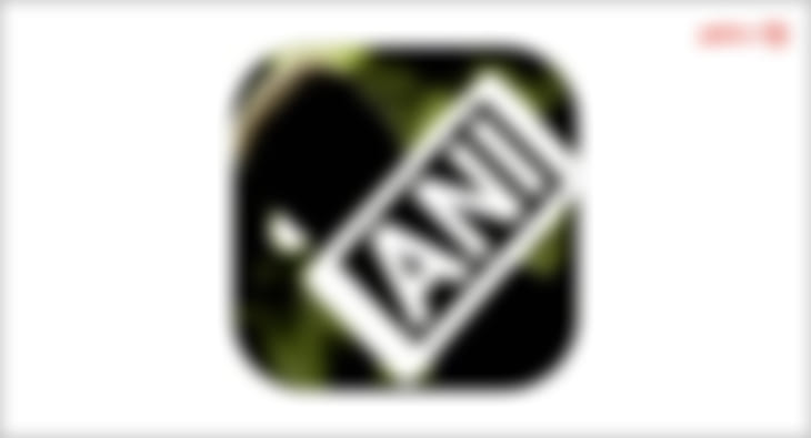 Asian News International