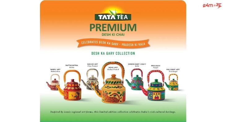 Tata Tea Premium brews the flavour of India with an artistic ode this ...