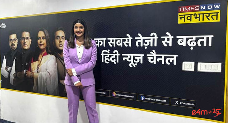 Priya Sinha joins Times Now Navbharat as anchor