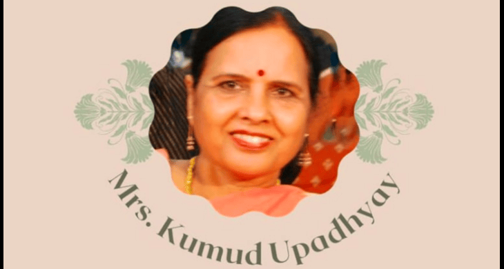 Kumud