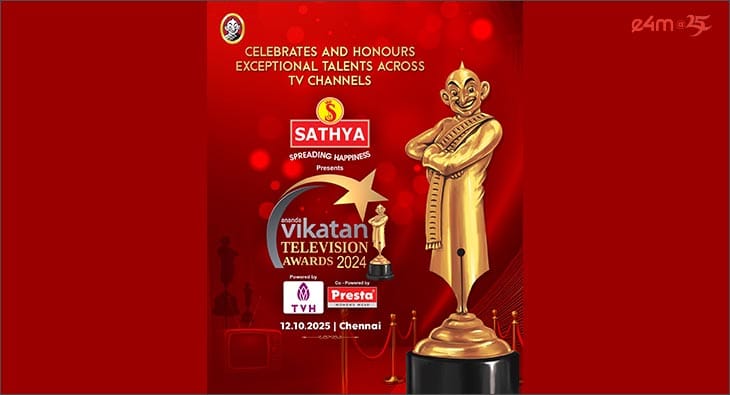 Ananda Vikatan Tele Awards 2024