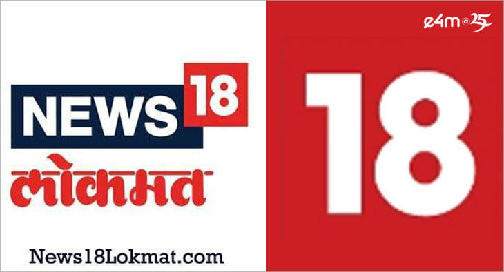 Television News | Latest TV Media, Marketing & Ads Updates | Exchange4media