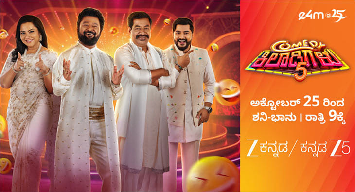 Comedy Khiladigalu returns on Zee Kannada
