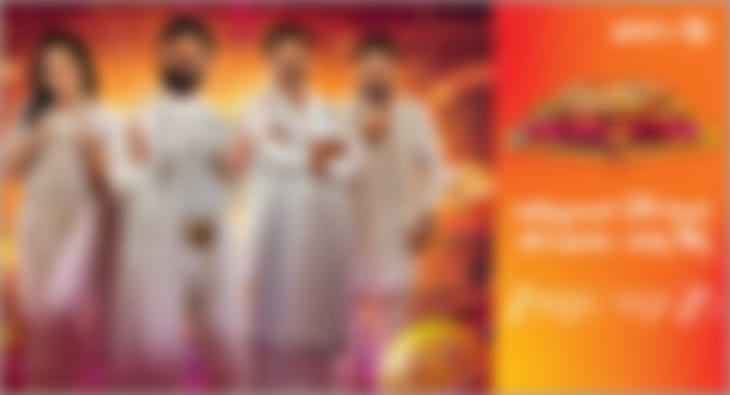 Comedy Khiladigalu returns on Zee Kannada