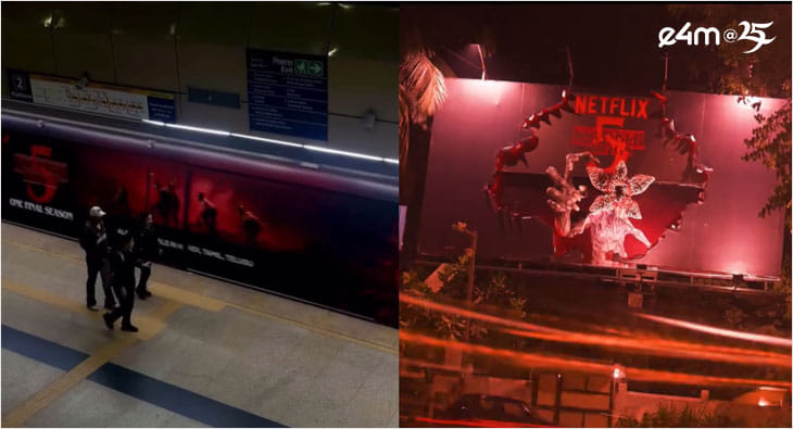 stranger-things-india - Latest News About stranger-things-india ...